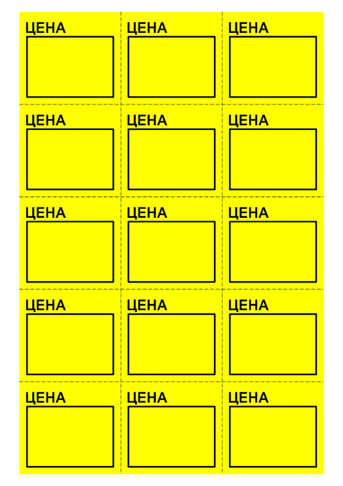 Word PDF 3mu ru Word PDF 3mu ru