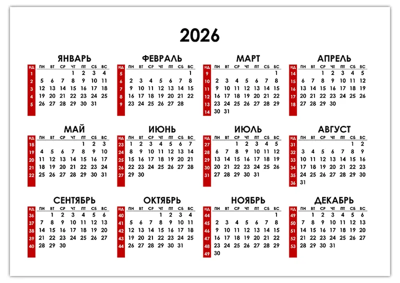 2026 3mu ru 2026 3mu ru